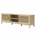 Mainstays Cane TV Stand for TVs up to 85", Spring Pine - Walmart.com