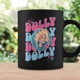 Girl Retro Personalized Dolly First Name Style Coffee Mugs - Walmart.com