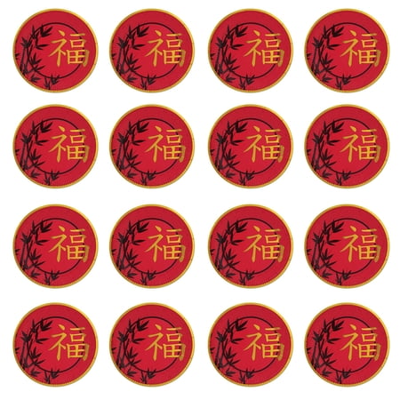 Vibrant Harmony 16-Piece Asian Dinnerware Set - 9-Inch Plates in Bold ...