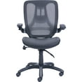 Lorell, Mesh Back Chair with Flip-Up Arms, 1 Each - Walmart.com