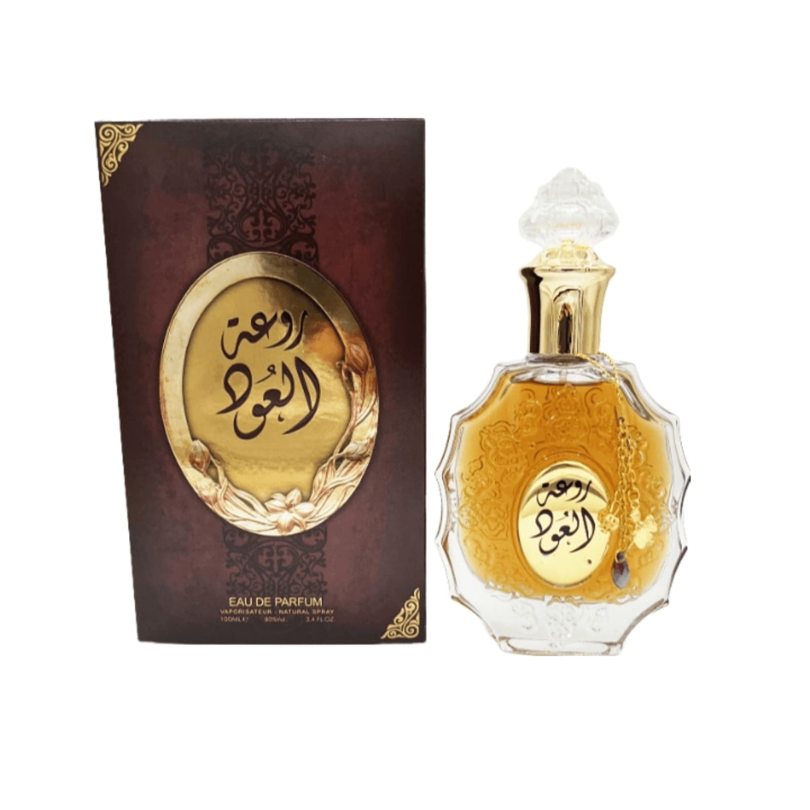 Perfumes Para Caballero 100Ml Black Galloping Middle Arabia Dubai ...