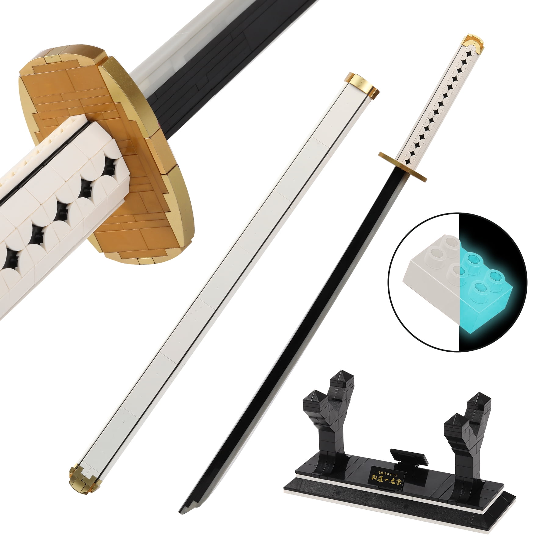 HI-REEKE Cosplay Anime Swords Building Blocks Kit One Piece Roronoa ...