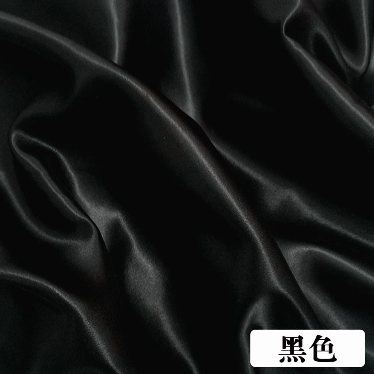 Click here for Xmhytop-A Black Satin Fabric 100*150cm 1 Piece Pol... prices