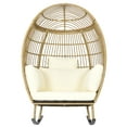 Dextrus Cozy Rocking Egg Chair for Small Balcony or Garden, Unique ...