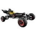The LEGO Batman Movie - The Batmobile (70905) - Walmart.com