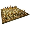 Egyptian Anubis Gold Buff Anubis Chess Set W/ 17 Mosaic Color Board ...