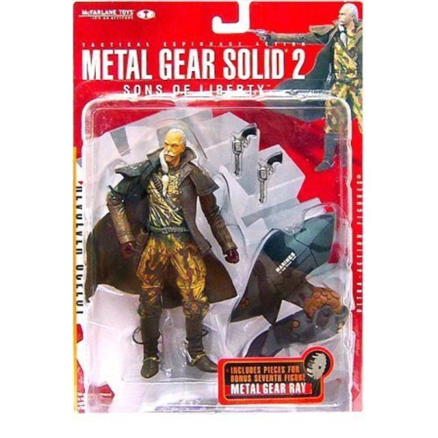 Metal Gear Solid 2 Revolver Ocelot Figure - Walmart.com