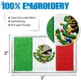 Anley Tactical Mexico Flag Embroidered Patches (2 Pack) - 2"x 3 ...