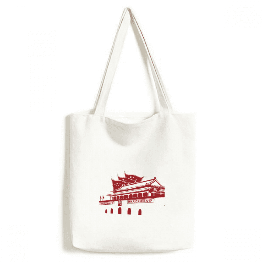 Flag Tiananmen Emblem Chinese Red Tote Canvas Bag Shopping Satchel ...