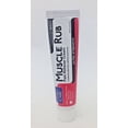 Family Care Maximum Strength Pain Relieving Muscle Rub 1.25 oz ...