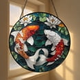 Decorative Fantasy Fish Faux Stained Glass Style Suncatcher, Imaginary ...