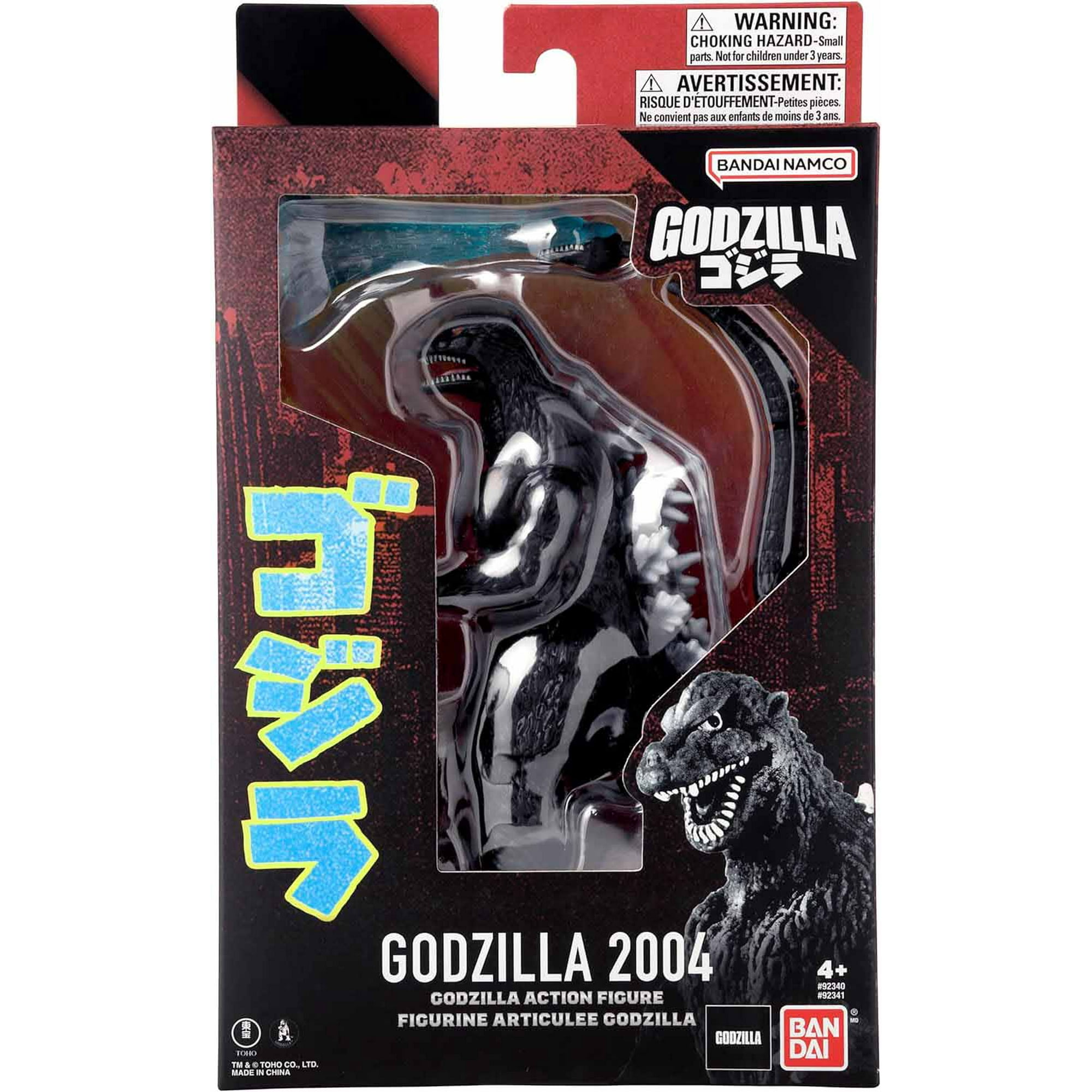 Click here for Godzilla 6 Inch Action Figure Bandai Namco - Godzi... prices