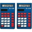 Texas Instruments Standard TI-108 Elementary Calculator - Solar Powered ...