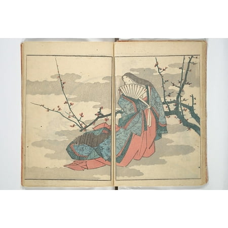 Picture Book with Mixed Verses on Joruri (Puppet Theater) (Ehon joruri ...