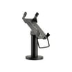 Mount-It! Universal Credit Card POS Terminal Stand - Walmart.com