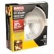 Bayco 10.5'' Brooder Clamp Light - Walmart.com