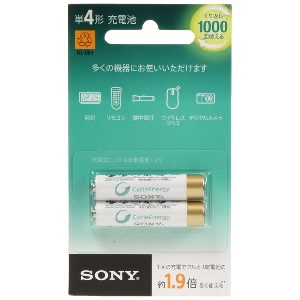 Sony Rechargeable Nickel Metal Hydride Battery Cycle Energy Silver NH ...