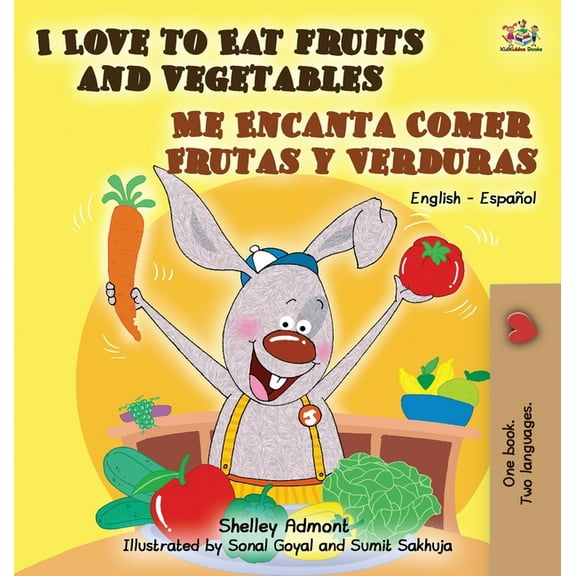 English Tamil Bilingual Collection I Love to Share (English Tamil ...