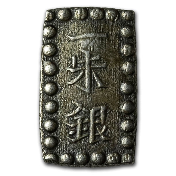 (1853-1869) Japan Tokugawa Shogunate Silver Issu-Gin XF - Walmart.com