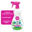 Puracy Laundry Stain Remover Spray - Effective Spot Cleaner, 12oz ...