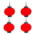 Pure Garden Outdoor Solar Chinese Lanterns, LED, Set of 4 - Walmart.com