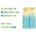 Kit Kat Mini Japanese Fuji Mt.Fuji Blueberry Cheesecake Flavor Made in ...