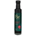 Papi Cuisine Strawberry Balsamic Vinegar, 8.5 oz Bottle - Walmart.com