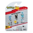 Walmart Exclusive - Pokemon Action Toy 3 Pack: 2 inch Togepi, Pancham and 3 inch Wartortle ...