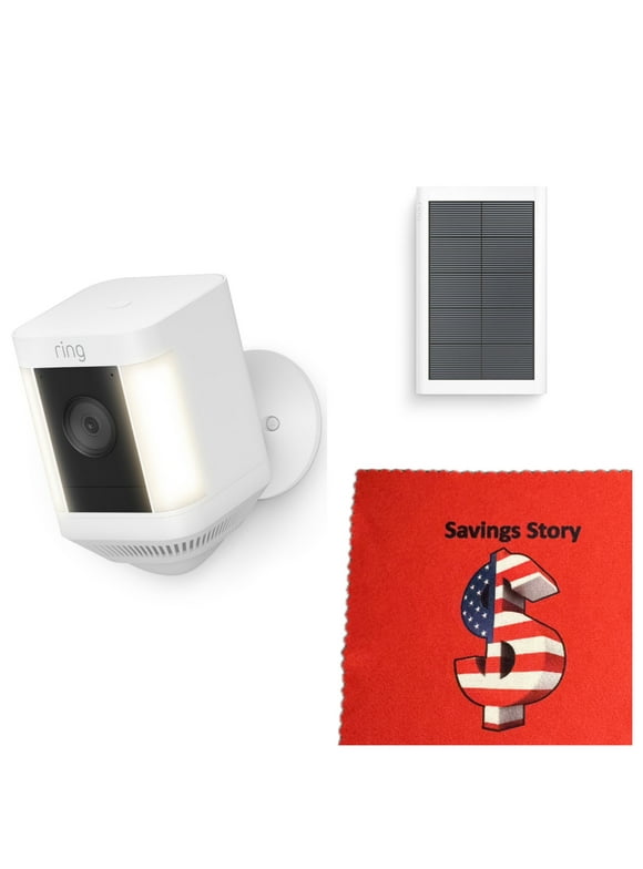 Smart Entry in Shop by Room - Walmart.com