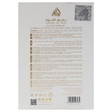 LATTAFA Badee Al Oud Honor and Glory Spray EDP 3.4 oz for Men, Saffron ...