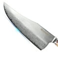YOUSUNLONG Meat Cleaver Knife 9 inch - Japanese Hammered Damascus Steel ...