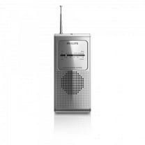 Philips Portable AM/FM Radio Battery Operated TAR1506 - Walmart.com