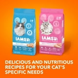 IAMS Proactive Health Healthy Weight Chicken Flavor Adult Dry Cat Food ...
