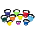 BalanceFrom All-Purpose Color Vinyl Coated Kettlebells, 35 lbs ...