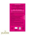 Pukka Organic Tea Bags, Tulsi Clarity, Herbal Holy Basil Tea, 20 Count (Pack of 3) - Walmart.com