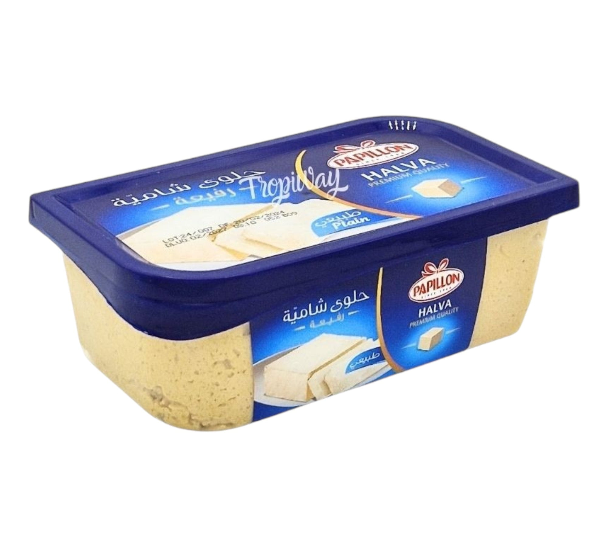 PAPILLON Tunisian Halva Chamia with Nature 350g - Walmart.ca