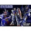 PG Mobile Suit Gundam 00 [Double Oh] Double O Raiser 1/60 Scale Color ...