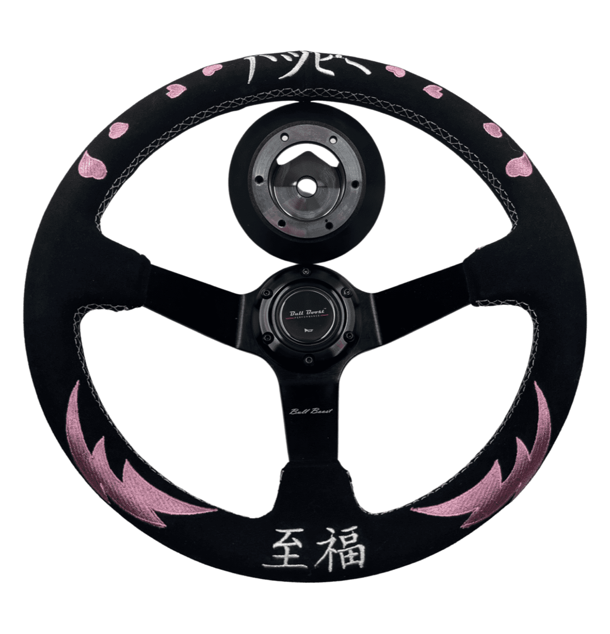 Street Bliss Steering Wheel Quick Release Short Hub Adapter For Nissan ...