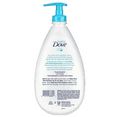 Baby Dove Lotion, Rich Moisture 20 oz (Pack of 2) - Walmart.com