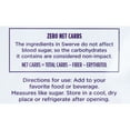 Swerve, The Ultimate Sugar Replacement, Confectioners, 12 oz(Pack 1 ...
