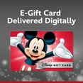 Disney eGift Card - Walmart.com