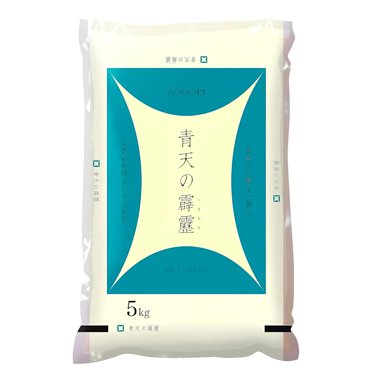 Nozomi Super Premium Short Grain Rice, 15 lbs - Walmart.com