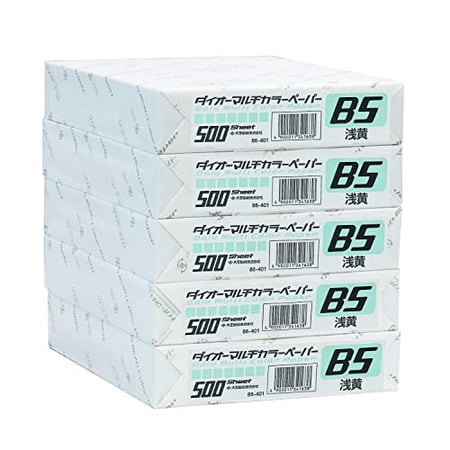 Plus copy paper Color paper B5 2500 sheets (500 x 5) Light yellow 86-40 ...