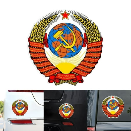 Volkmi D-884 Soviet flag personality decorative stickers to block ...