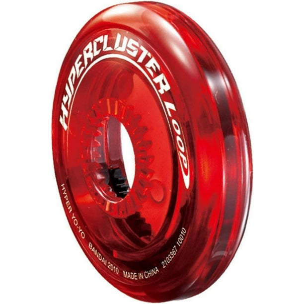 Hypercluster Yo-yo Hyper Cluster Loop 2 - Walmart.com