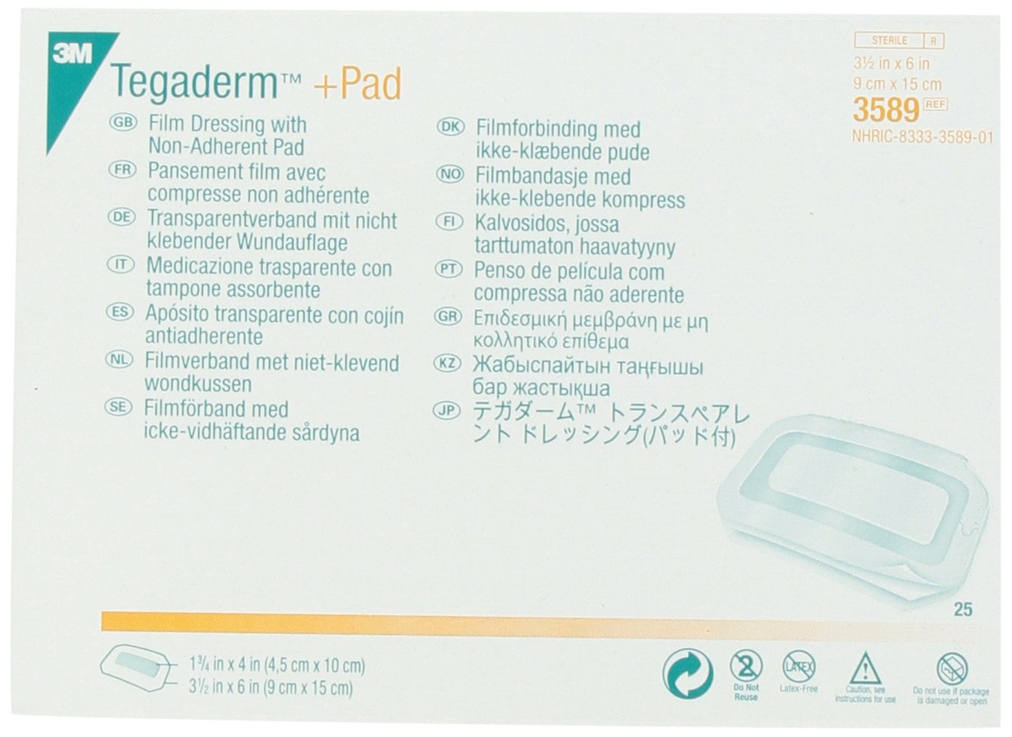 Tegaderm + Pad Film Dressing Non-Adherent Pad, 3½ in. x 6 in. (Set of ...