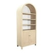 Sunny Designs Elena Tall Wood Cabinet with Arched Glass Doors - Walmart.com