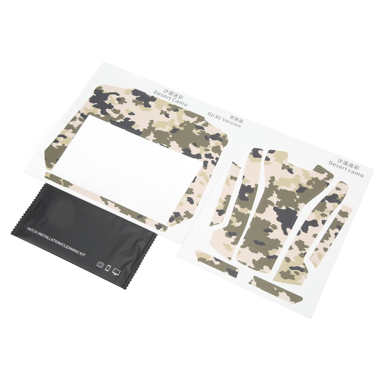 Click here for Luminousca Drone Sticker drone Sticker For Dji Dro... prices