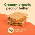 Once Again Peanut Butter BCF26 Crackers Graham Sandwiches - Free Graham ...