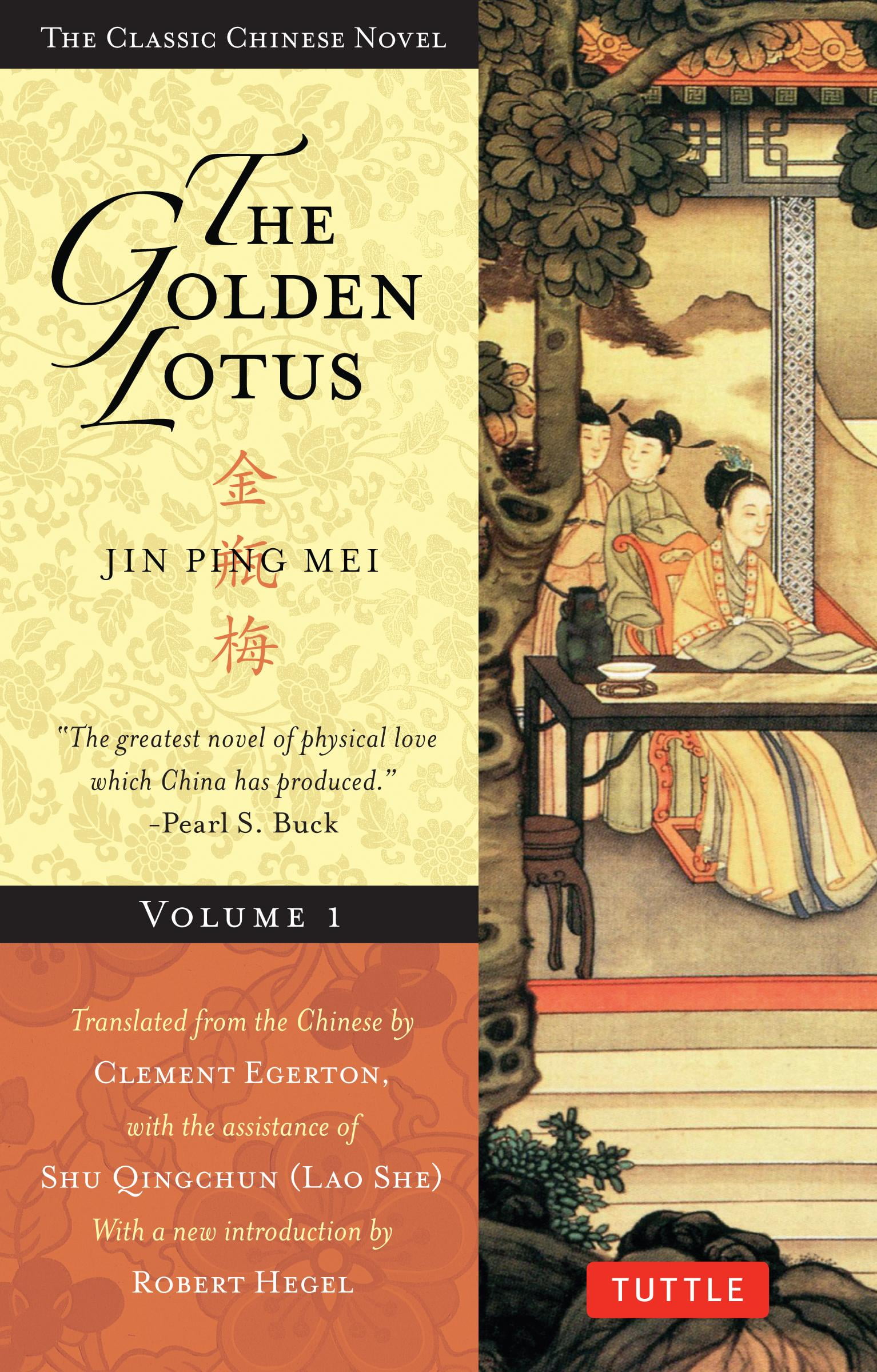 The Golden Lotus Volume 1 : Jin Ping Mei - Walmart.com - Walmart.com